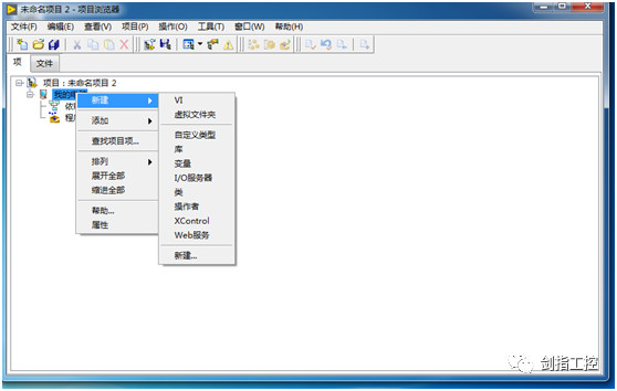 Labview连接西门子200的OPC实验 - 知乎