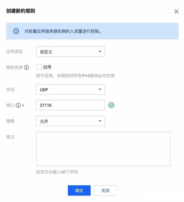 【好玩的docker项目】开箱即用！teamviewer、向日葵的替代品，20分钟自建一个开源远程桌面服务—rustdesk 知乎