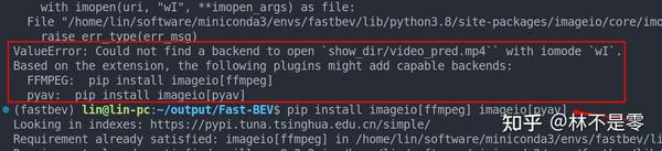 FASTBEV代码复现实践，专业踩坑 - 知乎