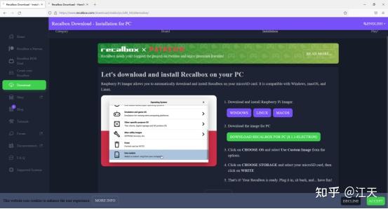 让你的电脑变身多种游戏机：Recalbox游戏平台安装配置指南 - 知乎