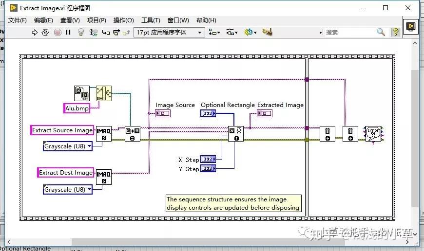 【LabVIEW学习之Vision】提取ROI框选图像 - 知乎