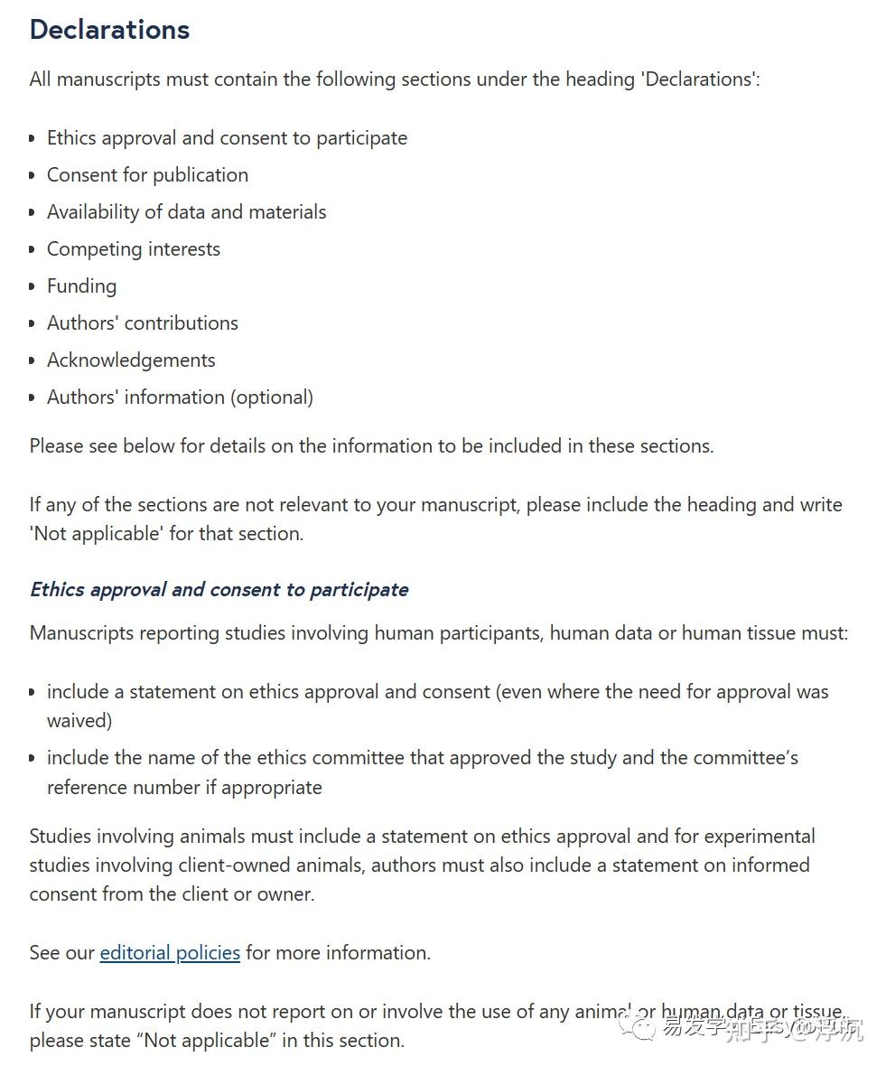 伦理审查是啥？我这个回顾性分析为啥也要伦理审批？一文读懂（转载） - 知乎