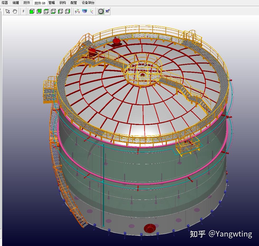 PV3D压力容器数字化交付软件之模型 - 知乎