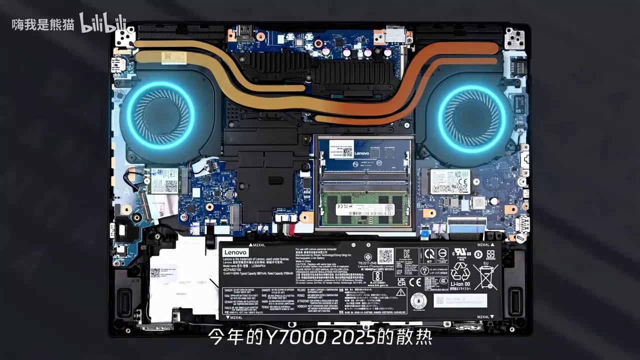 拯救者Y7000 2025：2KG新模具，我成轻薄游戏本了i7+5060首发6400元 - 知乎