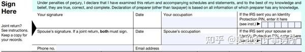 手把手教你填写1040表格(2020最新指南) - 知乎