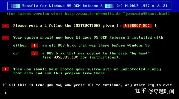 MultiOS多重启动之Windows 95 OSR2.5与MS-DOS 6.22双重启动 - 知乎