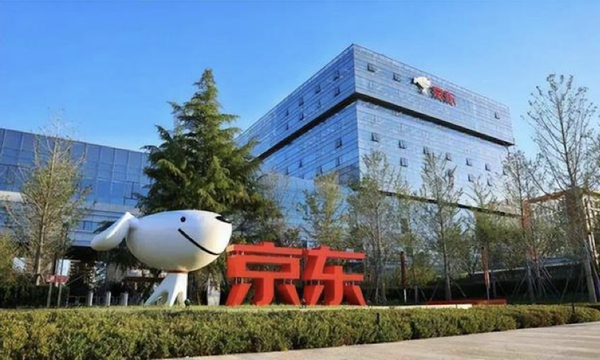 京东言犀大模型来了！率先布局零售物流等五大产业应用 - 知乎