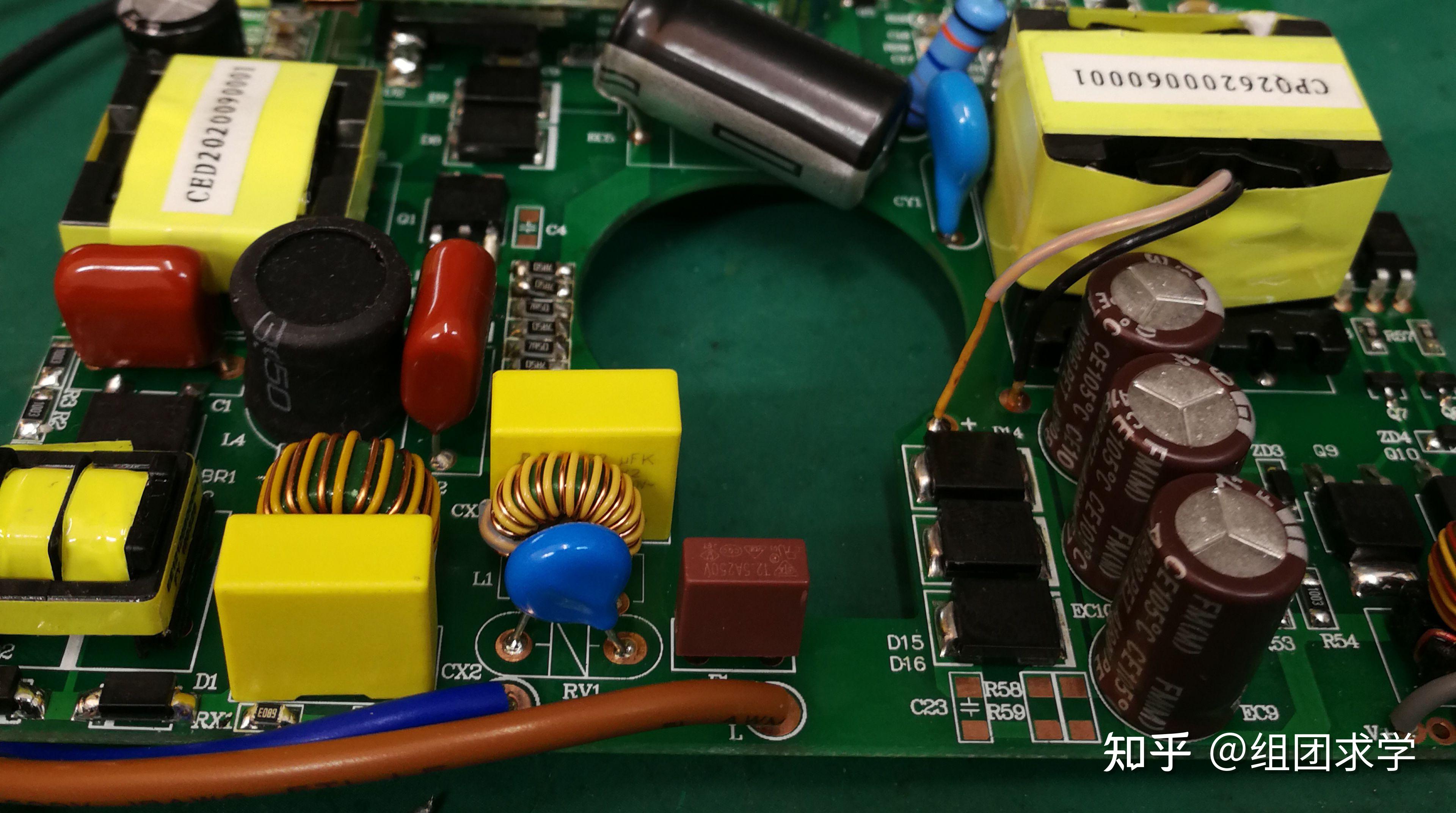 从选料到做工详细分析，艾湃电竞 SFX-750M到底怎么样 - 知乎