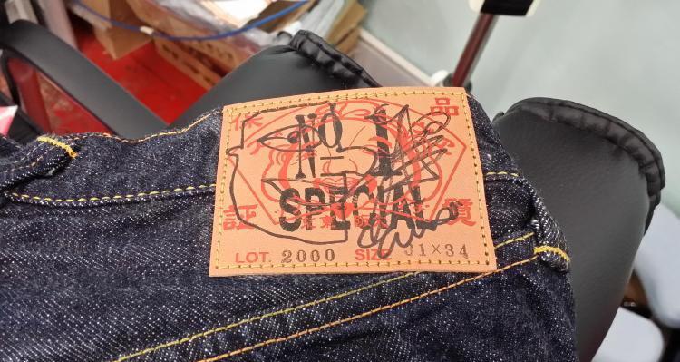 潮牌扫盲NO.1 Evisu - 知乎