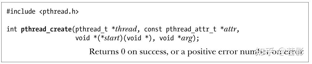 Linux系统编程学习笔记——进程与线程以及相关函数 知乎