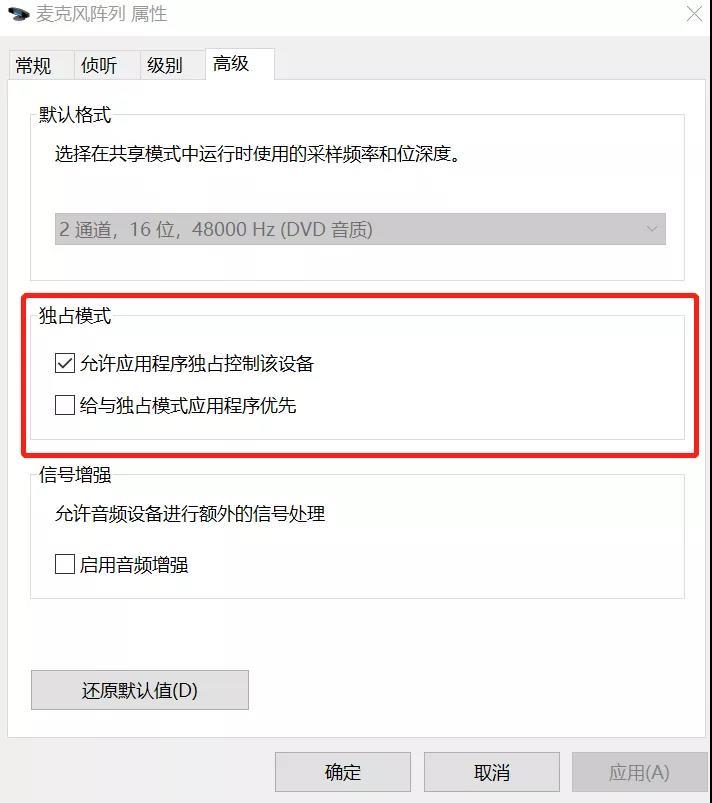 Windows Core Audio 音频开发技术指南 - 知乎