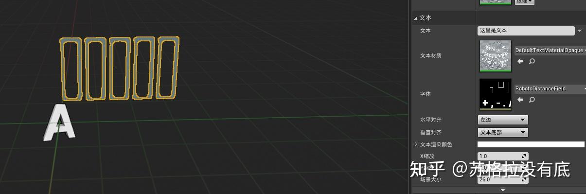 UE4使用中文字体文本渲染TextRender的方法 - 知乎