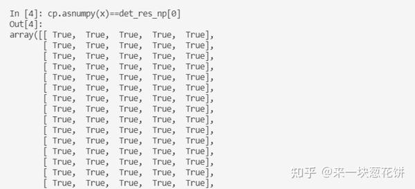 numpy升级cupy｜cupy完整开发笔记｜保姆级教学 - 知乎
