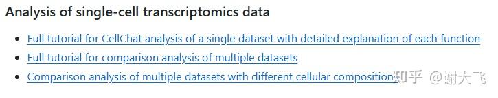 cellchat细胞通讯9-分泌细胞的outing/incoming通讯模式 - 知乎