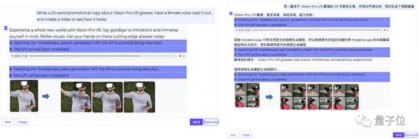 只需四步就能构建自己的agent！达摩院新开源框架小白也能用 知乎 