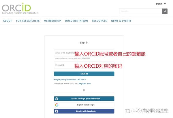 如何将论文成果链接到ORCID？ - 知乎