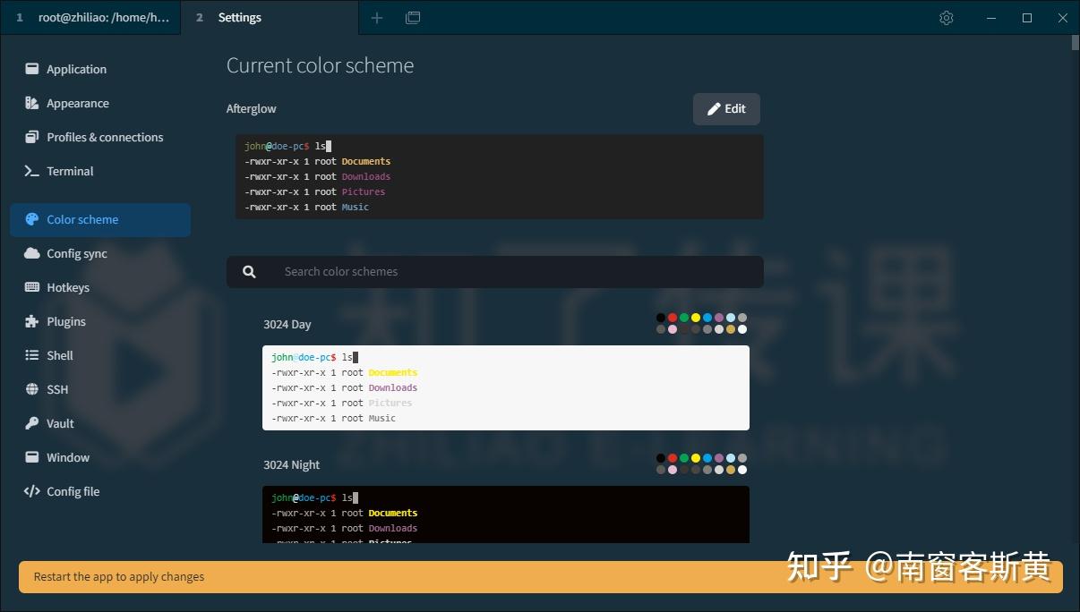 比Xshell好用100倍！这个号称全世界最好用的终端工具，你一定要知道！ - 知乎