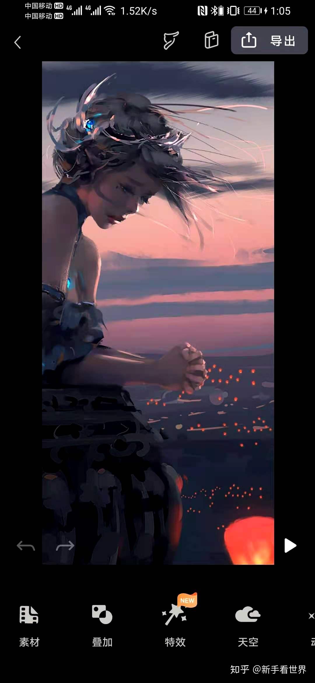 pixaloop基础教程 - 知乎