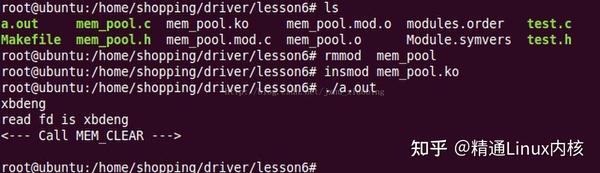 深入Linux内核-设备驱动驱动（ioctl的实现） - 知乎