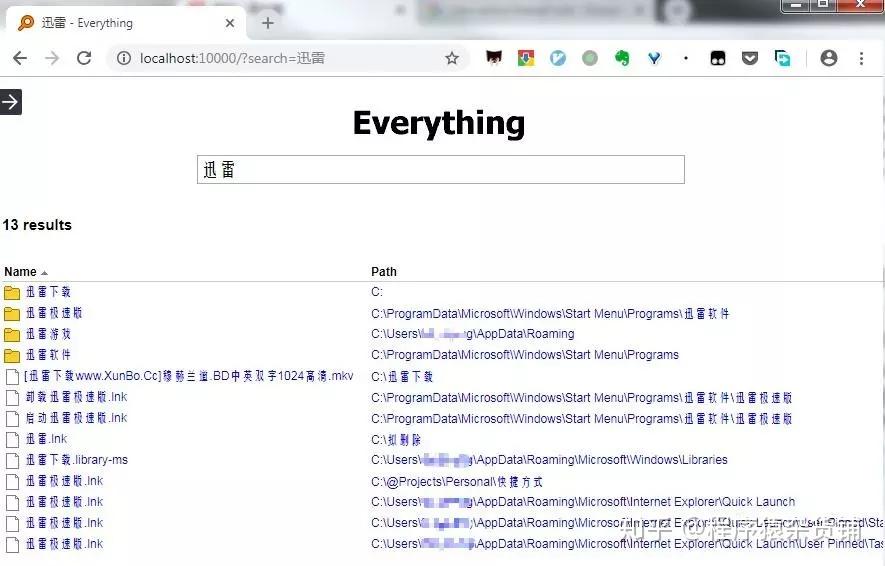 EveryThing 如何使用到极致 - 知乎
