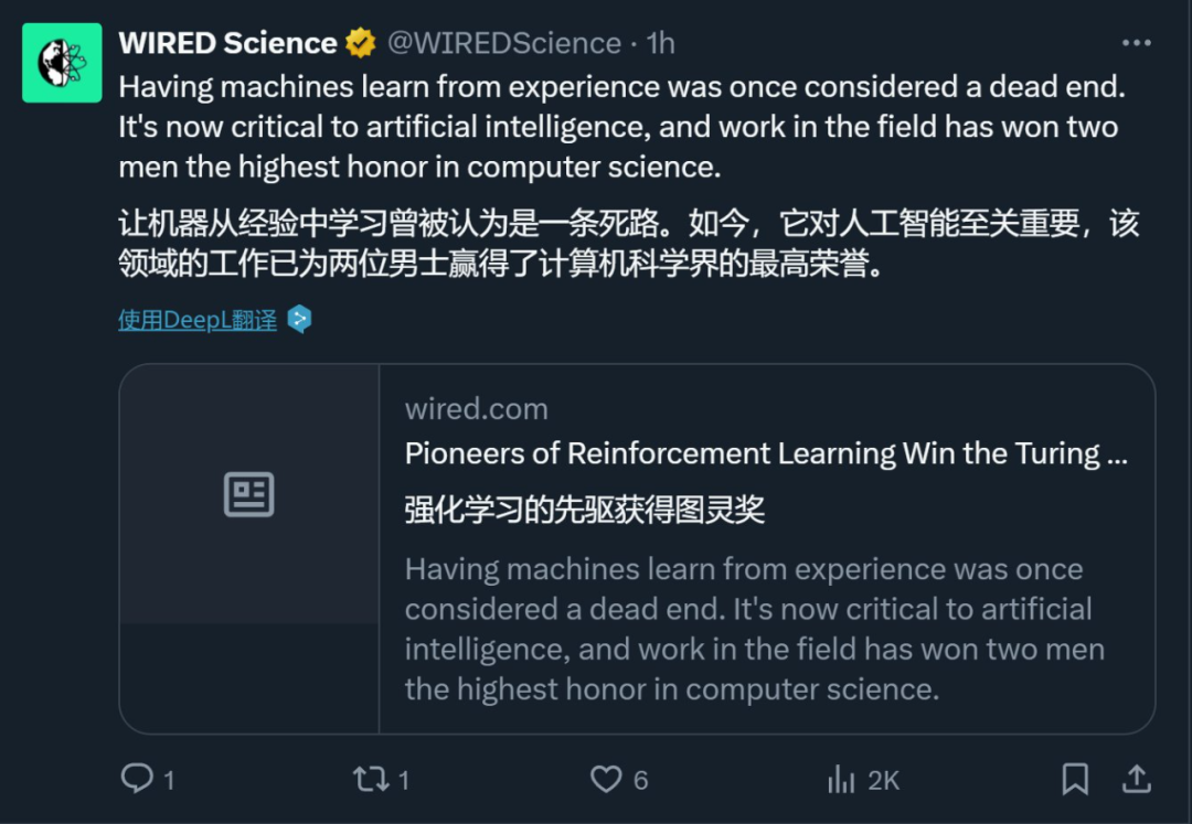 刚刚，2024图灵奖颁给了强化学习之父Richard Sutton与导师Andrew Barto - 知乎