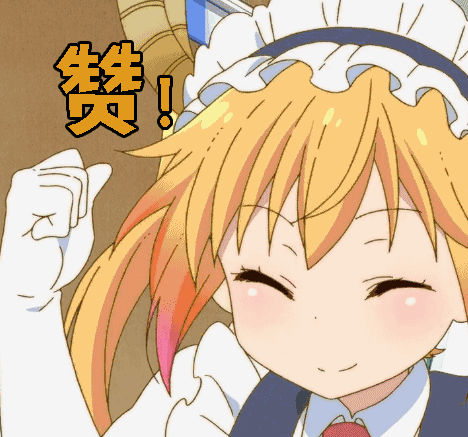 绘画板绘丨二次元人物眼睛的画法，上百素材 眼睛教程，不会画眼睛的小伙伴拐进来 - 知乎