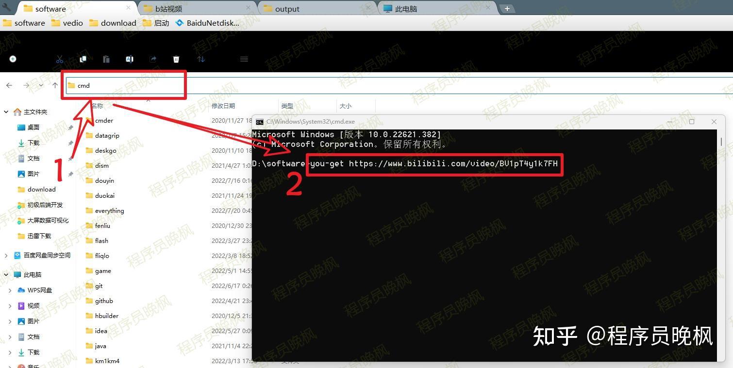 用Python下载B站视频？1行命令搞定，悄悄用 - 知乎
