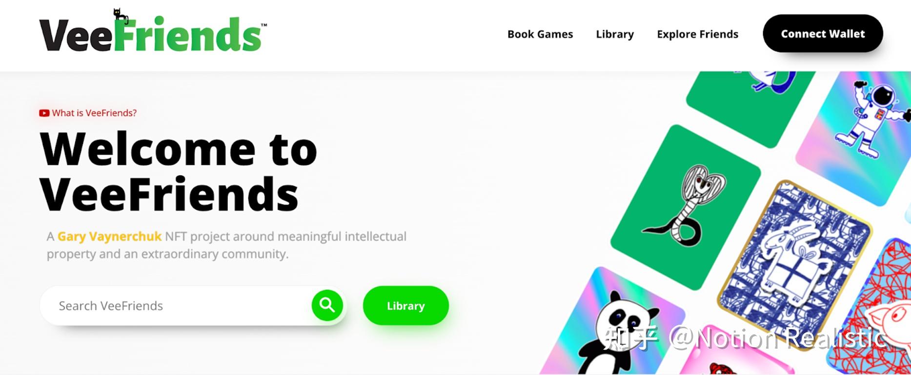 权益类NFT——Utility NFTs - 知乎