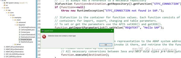 Eclipse 给 Java 应用创建 Run configuration 时找不到 main type 的错误消息 - 知乎