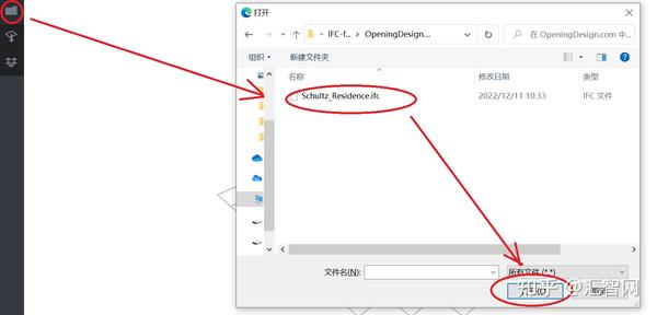 IFC Viewer - BIM模型在线查看器 - 知乎