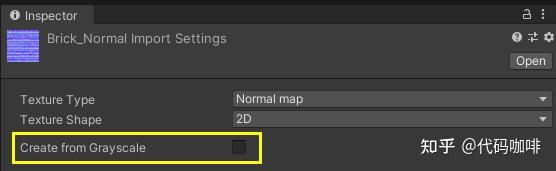 《Unity Shader入门精要》笔记（七） - 知乎