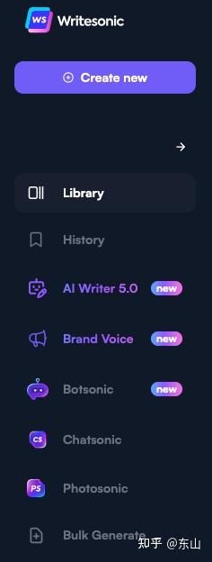 Day3 | AI写作工具分享：Writesonic 深度体验（保姆级） - 知乎