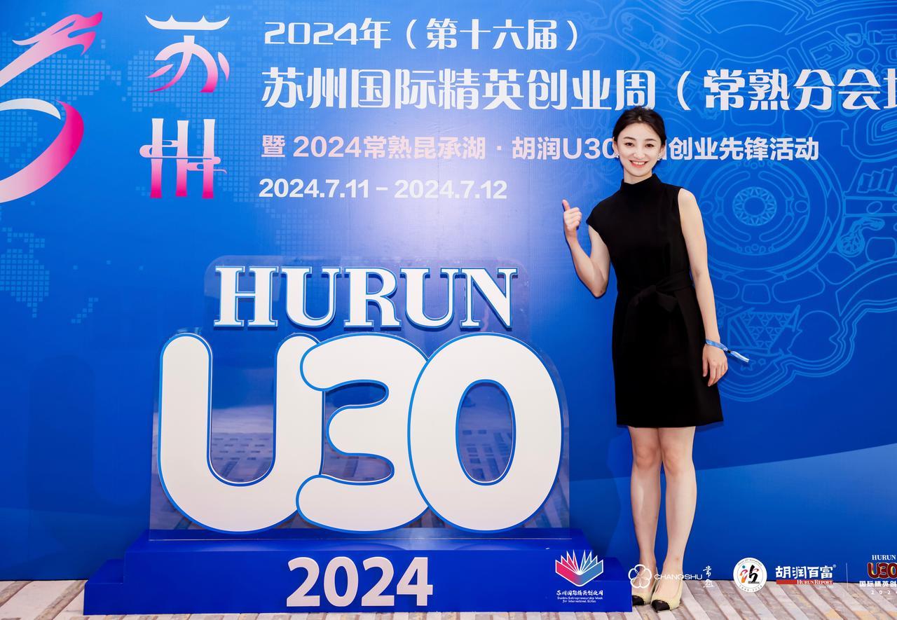 路觅教育CEO牛雨薇获胡润U30中国创业先锋代表殊荣 - 知乎