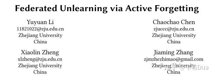 Federated Unlearning论文阅读笔记 - 知乎