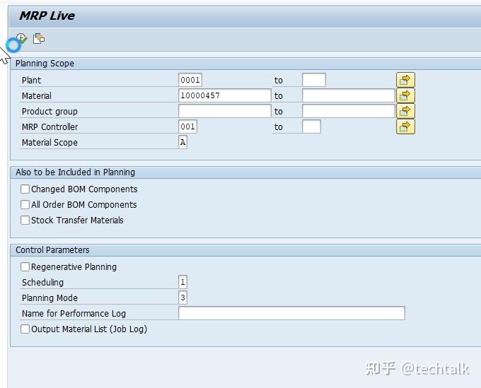 SAP S/4 HANA 计划策略10 - 知乎