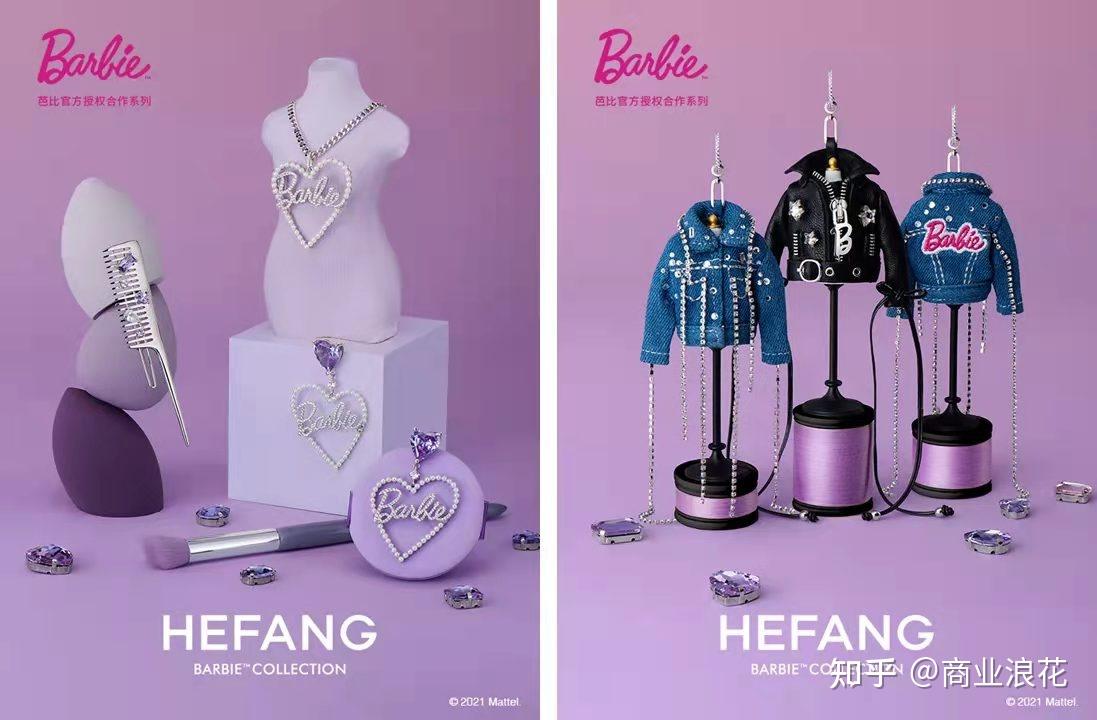 HEFANG，轻奢设计师首饰品牌。如何看待其定价、定位和门店扩张？ - 知乎