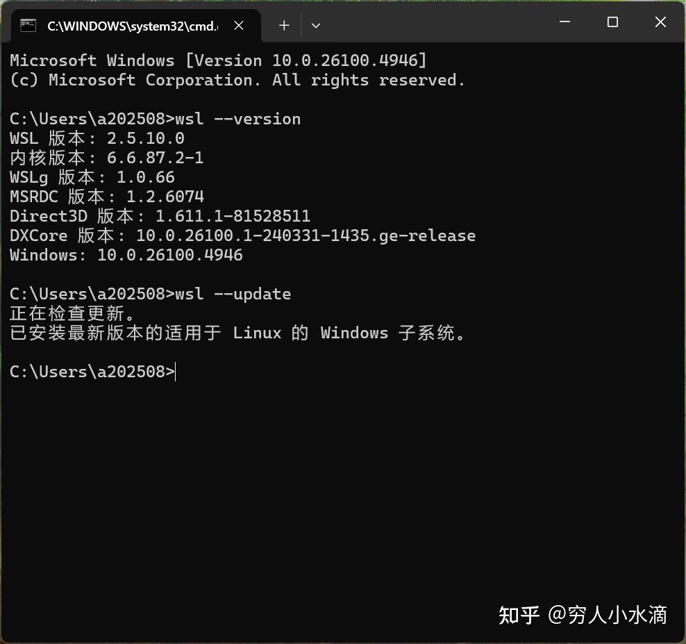 在 windows 运行 flatpak 应用 (WSL) - 知乎