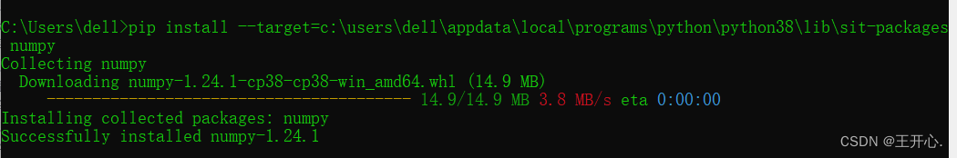 如何解决python库错误提示：Requirement already satisfied: numpy in c:\users\dell\appdata\local\programs ...