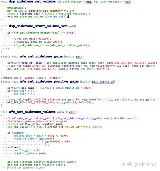 络达开发--Side Tone - 知乎