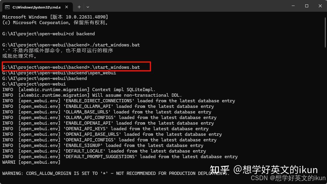 【2025最新】DeepSeek-R1+Open-WebUI双系统部署全攻略：从Linux到Windows保姆级教程，手把手搭建可视化AI对话平台 - 知乎
