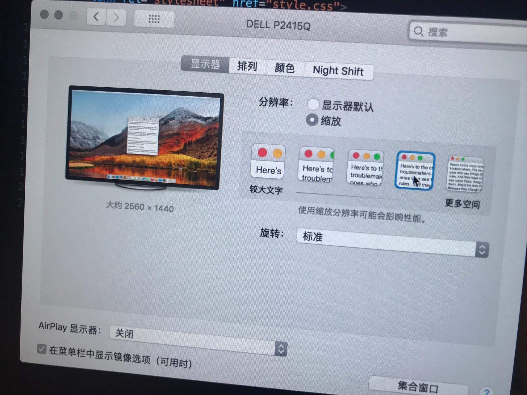 4k显示器如果不设为4k分辨率进行显示，是不是就失去了购买4k显示器的意义？ - 知乎