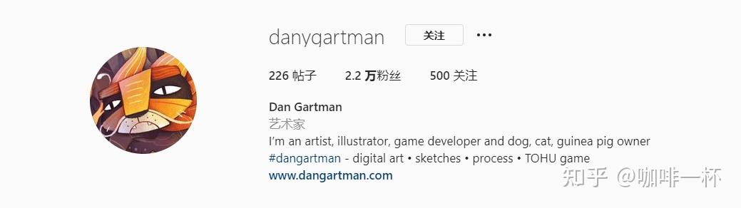 宝藏画师推荐|波兰插画师Dan Gartman|扁平细腻的画面 - 知乎