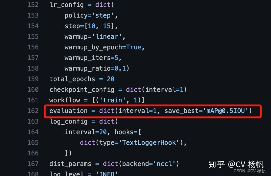 【mmaction2 入门教程】 slowfast训练配置 日志分析 测试结果分析 - 知乎