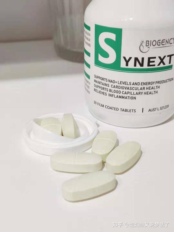 SYNEXT澳洲小绿助我考证成功！！！ - 知乎