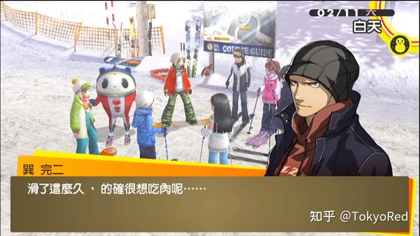 《女神异闻录P4G》游戏拆解，经典IP的日本回合制JRPG魅力何在？ - 知乎