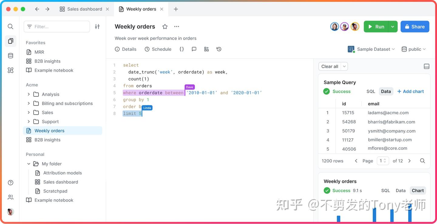 PopSQL：一个支持团队协作的SQL开发工具 - 知乎