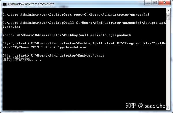 PyCharm DLL load failed的原因和对治方法 - 知乎
