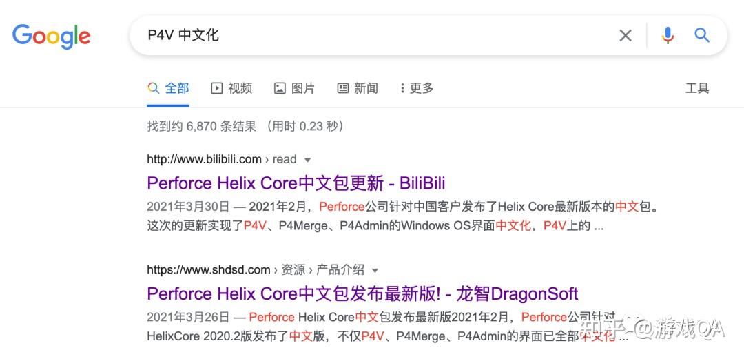 用了P4这一招，九成问题能自救（P4VJS） - 知乎