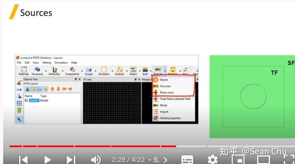 Lumerical FDTD学习笔记 - 知乎