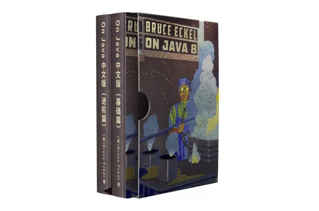 基于Java 8、Java 11、Java 17 | Bruce Eckel 重讲 Java 的编程思想 - 知乎